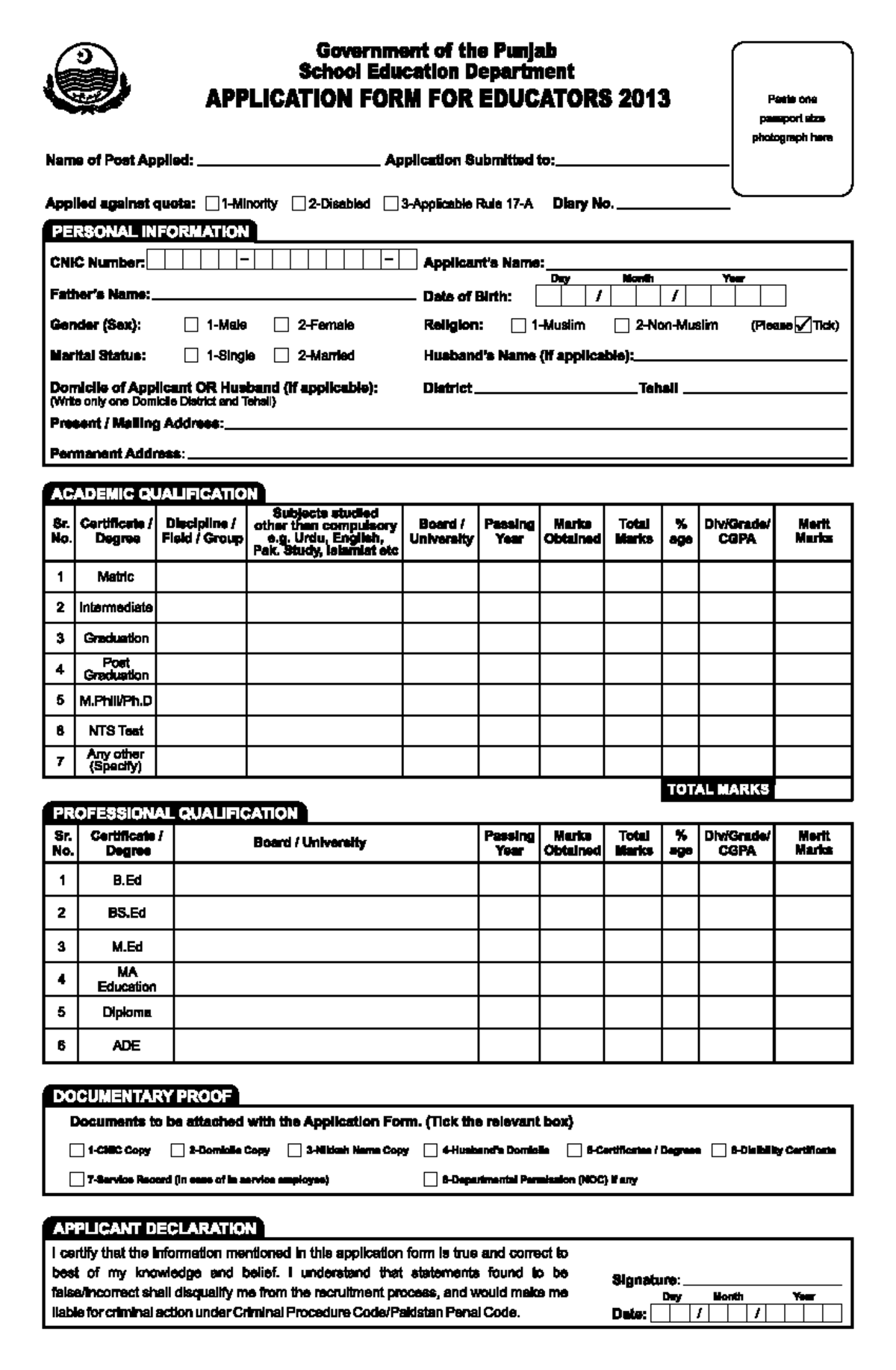 Educator form - sgsdh - Government of the Punjab School Education ...