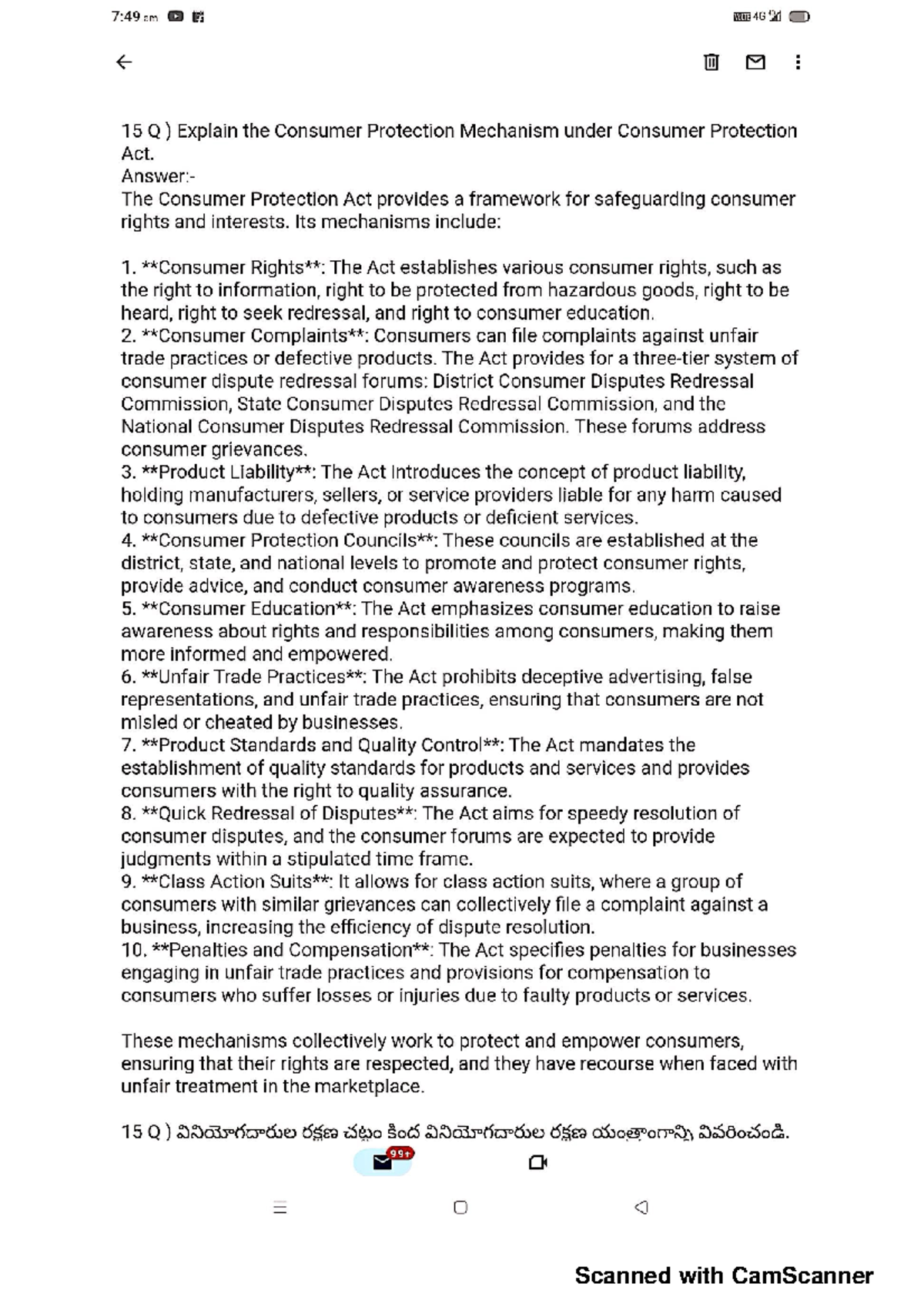 Consumer act mechanisam c2 - 7:49 am E 4G 15Q) Explain the Consumer ...