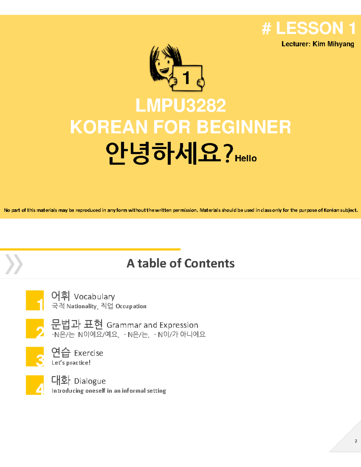 04 LMPU3282 Note L1 - Korean language - ⓒSaebyeol Yu. Saebyeol’s PowerPoint LMPU KOREAN FOR ...
