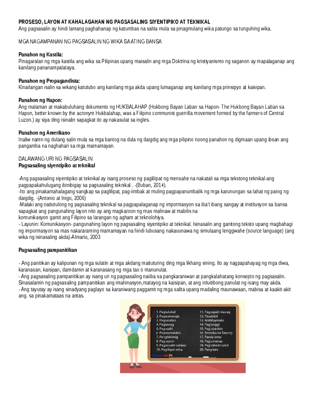 Yunit 3 Pagsasalin - fili - PROSESO, LAYON AT KAHALAGAHAN NG ...