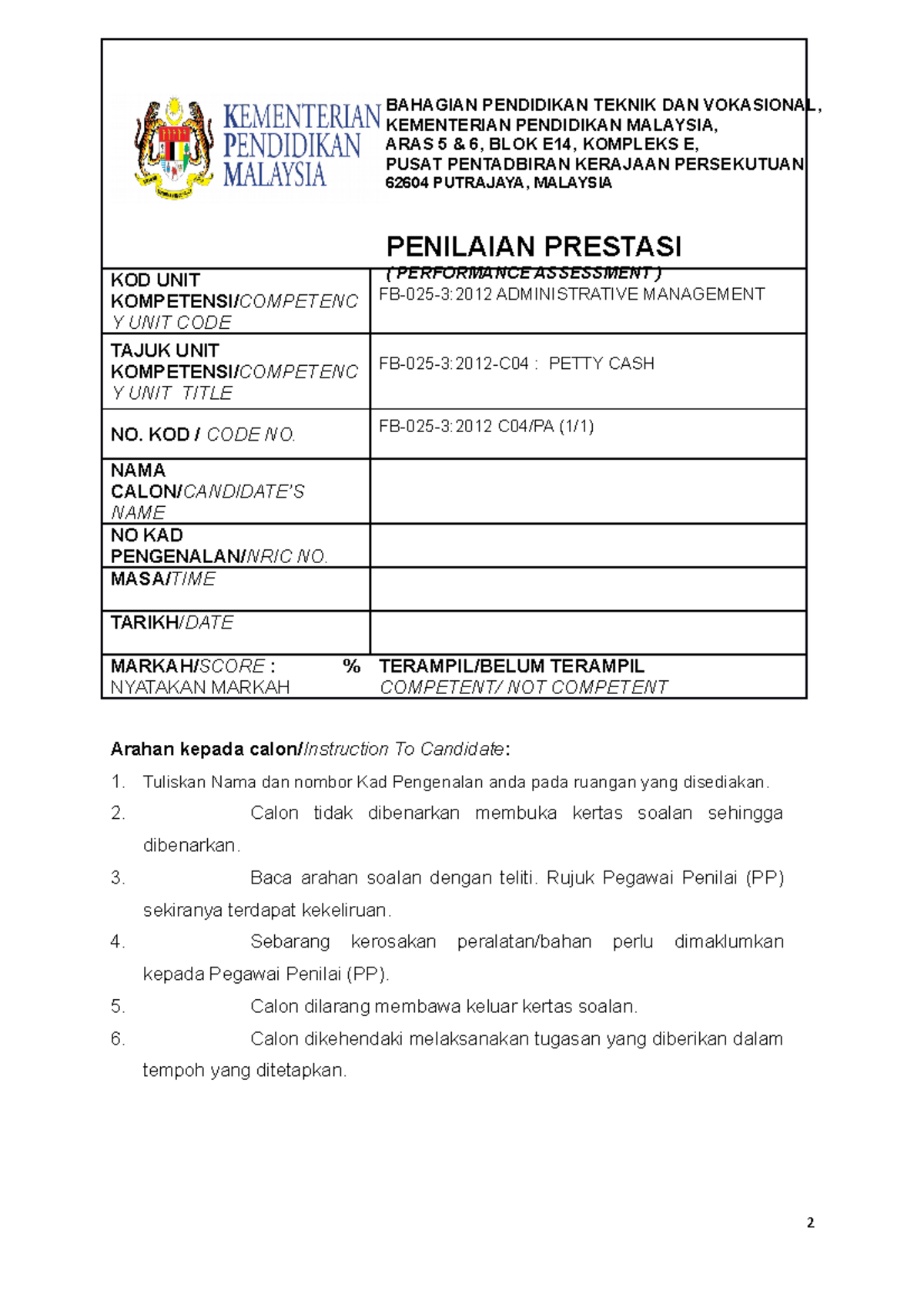 Soalan Prestasi C04 Petty CASH - Arahan kepada calon/Instruction To Candidate: Tuliskan Nama dan ...