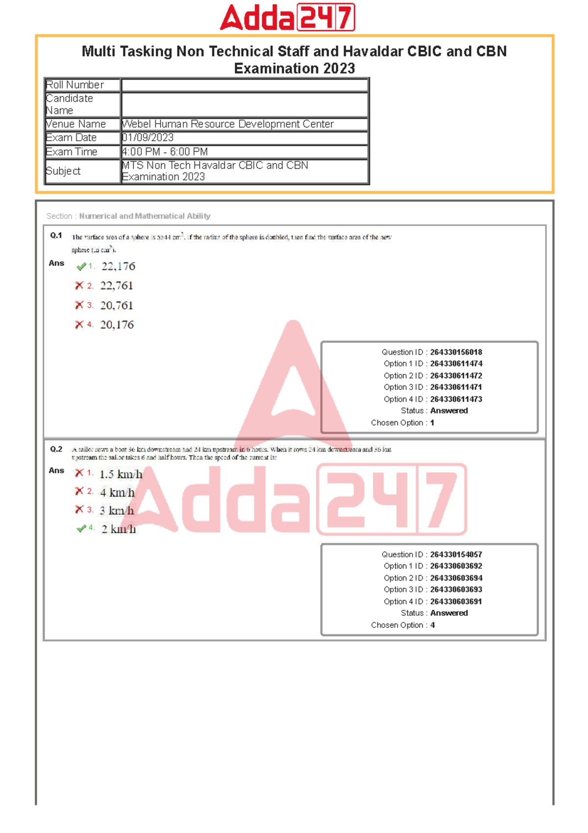 SSC MTS Paper 2023 03 MTS 01 09 2023 Evening Shift 1 - Q. Ans 1. 2. 3 ...