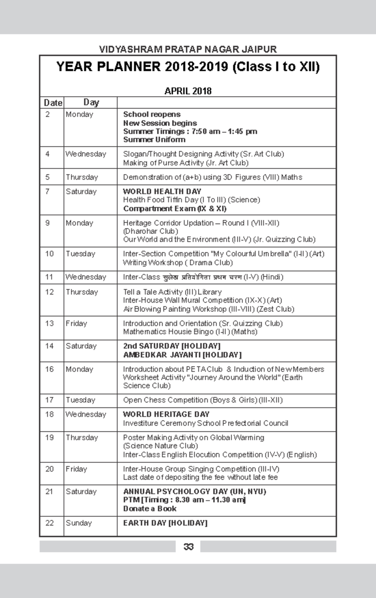 Diary 2018-19 Planner - Vvip - YEAR PLANNER 2018-2019 (Class I to XII ...