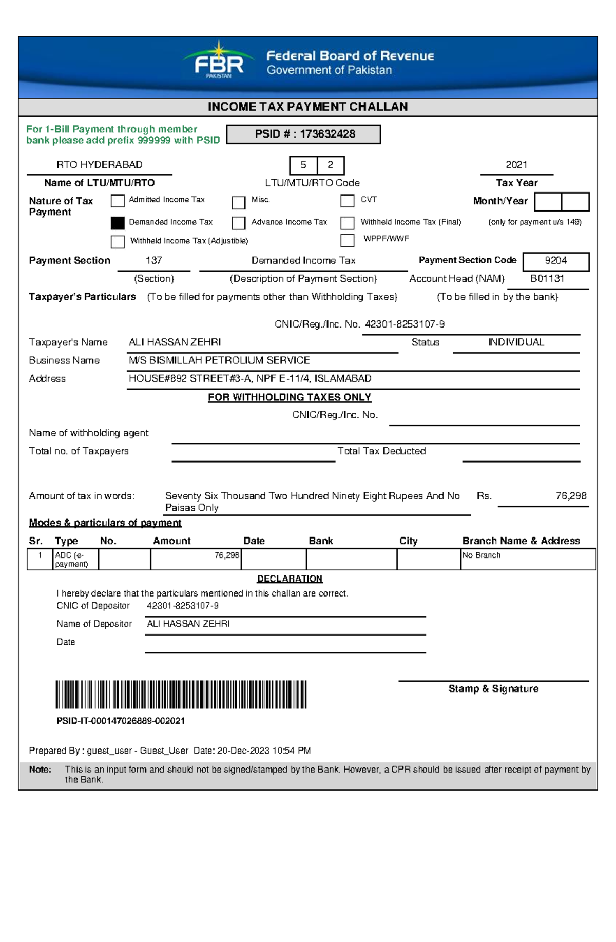 ALi Hassan Sb DEmanded PSID - Note: This is an input form and should ...