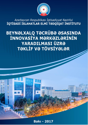 Photoshop for beginners - The complete beginners guide to Adobe ...