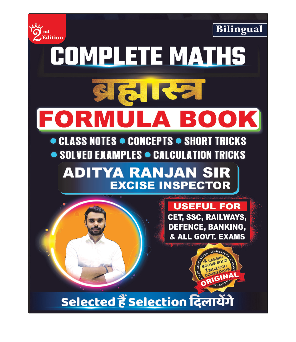 Formula book (Sample Pdf) - INDEX S. CHAPTER PAGE No. Digital Sum ...