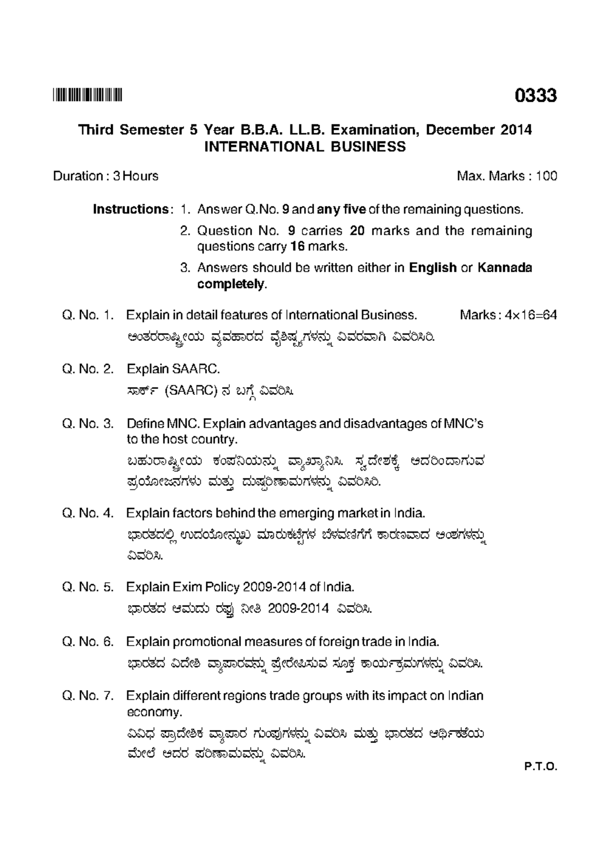 international business question paper - BHQQQB HQQQ 2 2S2 ...