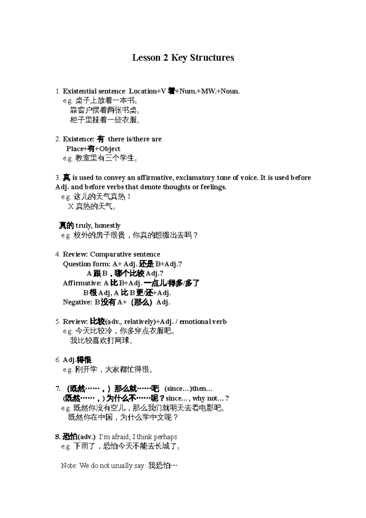 L2 Key Structures - Lecture notes L2 - Lesson 2 Key Structures ...