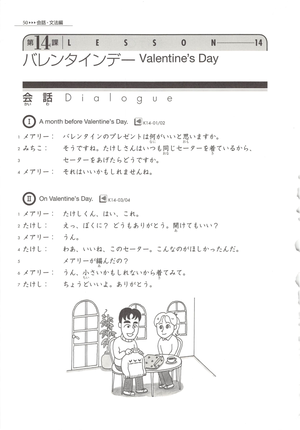 Genki Lesson 12 - Language and Power - Studocu