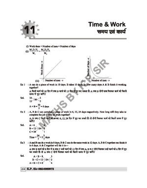 E-Commerce MCQs - Prof. Prabha Kumari - E-Commerce Multiple Choice ...
