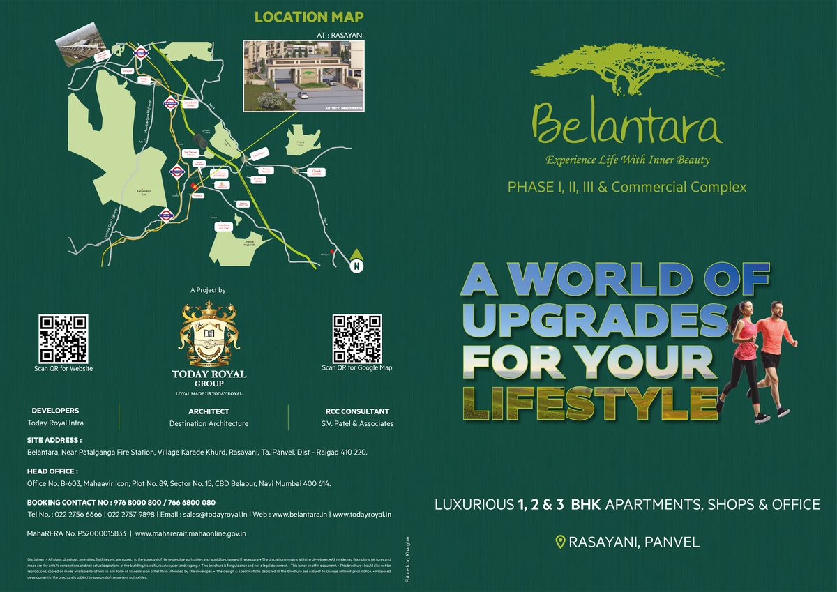 12 Page Brochure Final - study material - LOCATION MAP PalaspaPhata ...