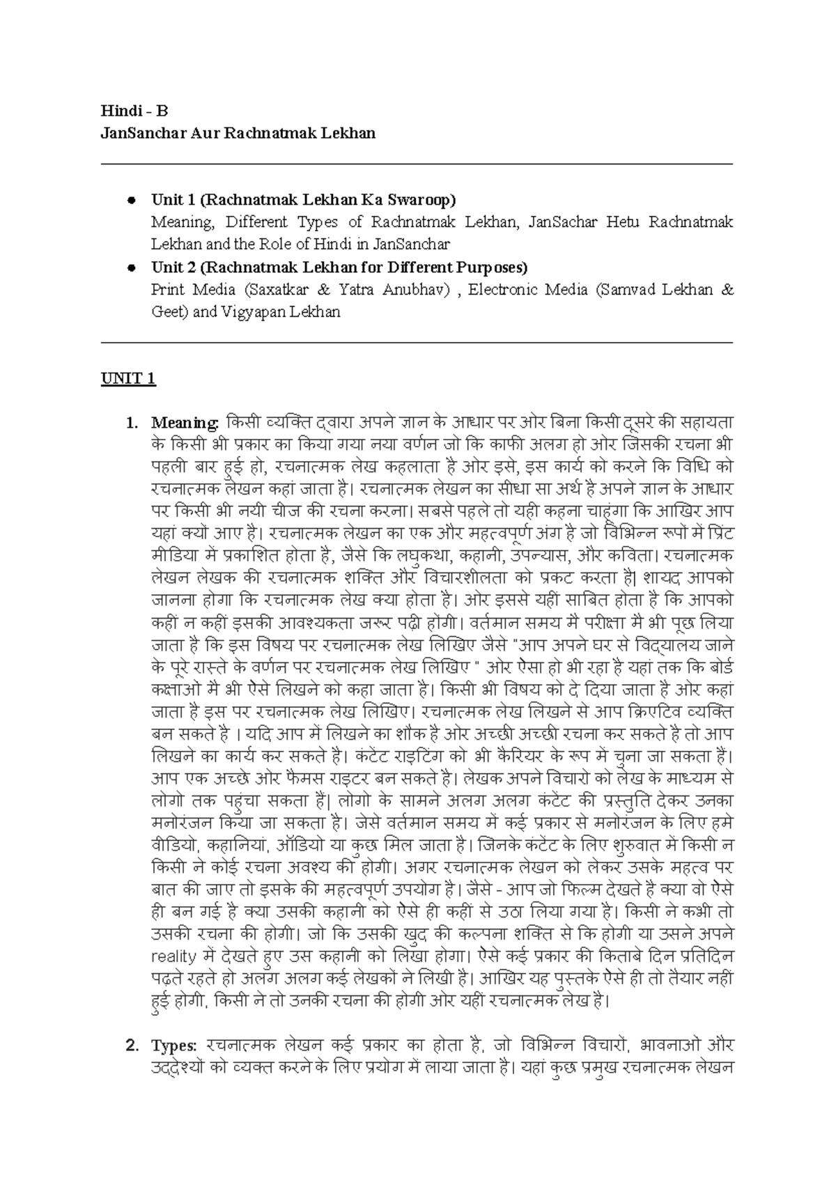 Hindi - B Semester 3 Notes - Hindi - B JanSanchar Aur Rachnatmak Lekhan ...