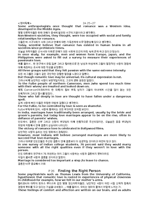 Reading Explorer 1 Answer Key - Reading EXPLORER 1 Answers Contents ...