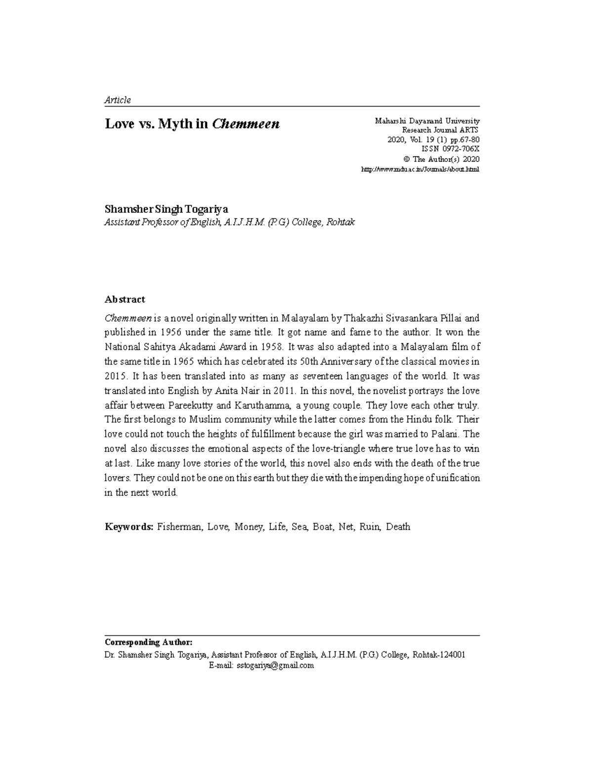 chemeen themes - Love vs. Myth in Chemmeen Maharshi Dayanand ...