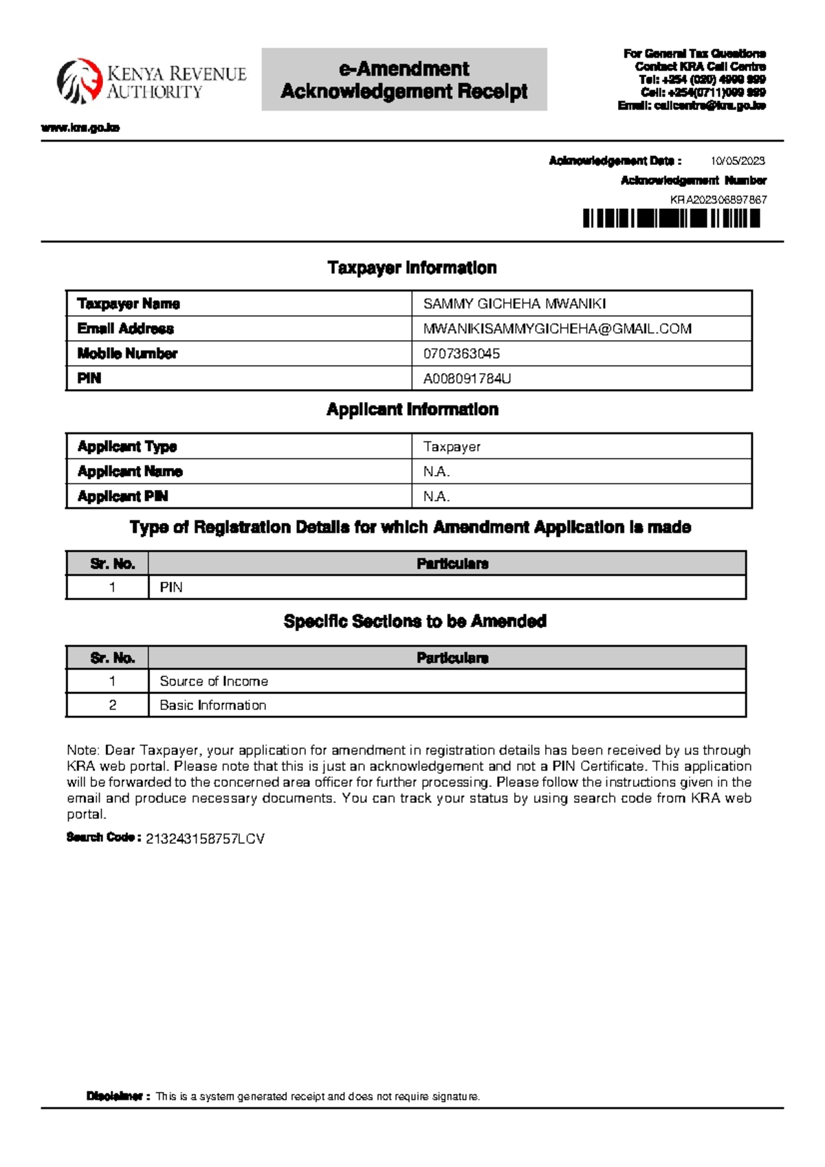 Acknowledgement - nothing - Acknowledgement Date : 10/05 ...