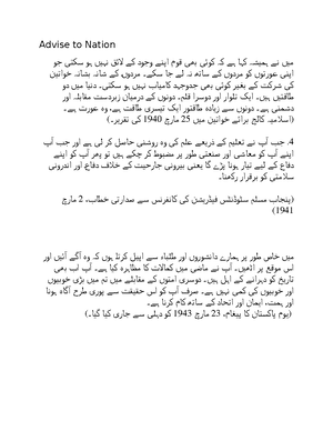 27969 Contemporaneous Notes Template v4 - Contemporaneous Notes ...