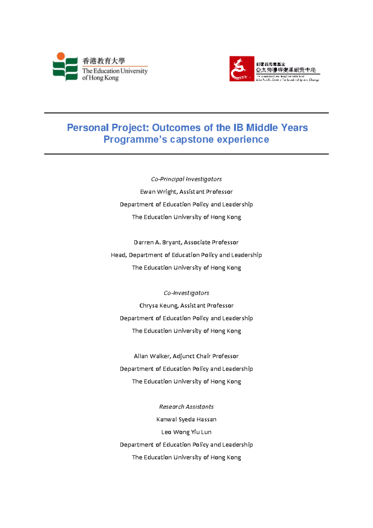 Myp personal project final report en - Personal Project: Outcomes of ...