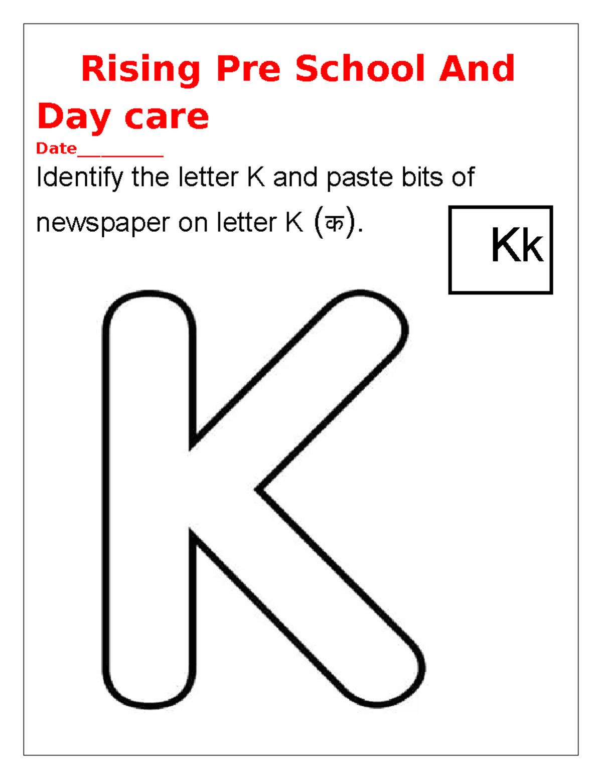 Worksheet of letter K activity - Computer Science SL - Rising Pre ...