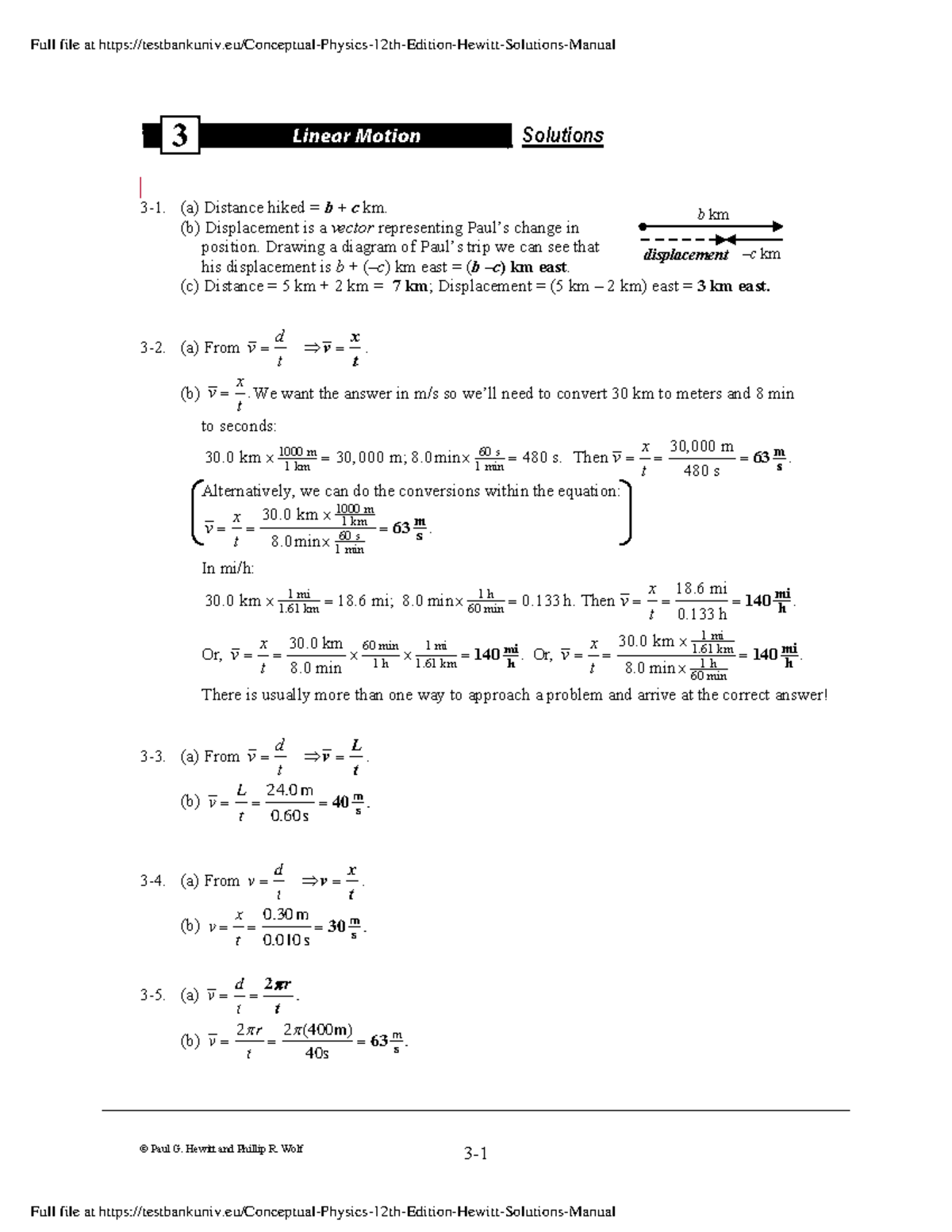 Conceptual Physics 12th Edition Hewitt S - © Paul G. Hewitt and Phillip ...