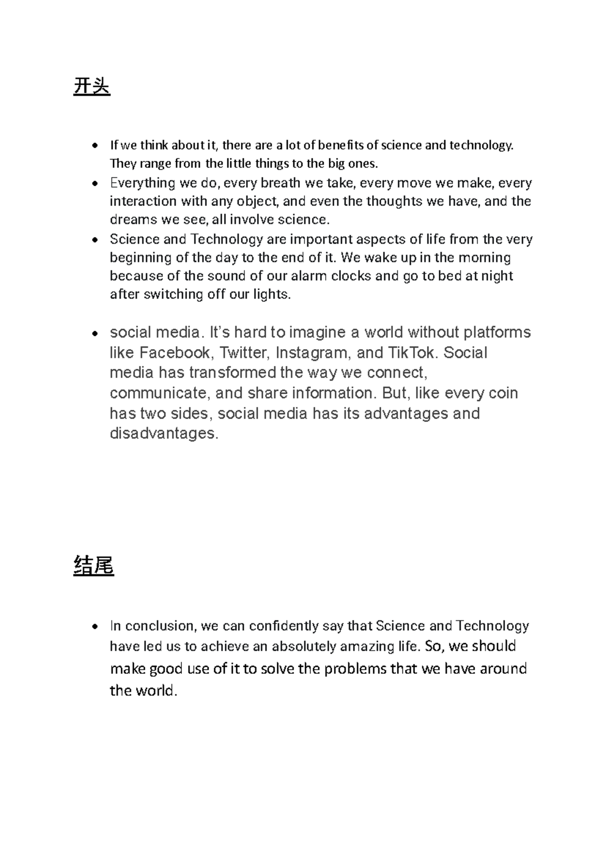 Speech - this is just script - 开头 • If we think about it, there are a ...