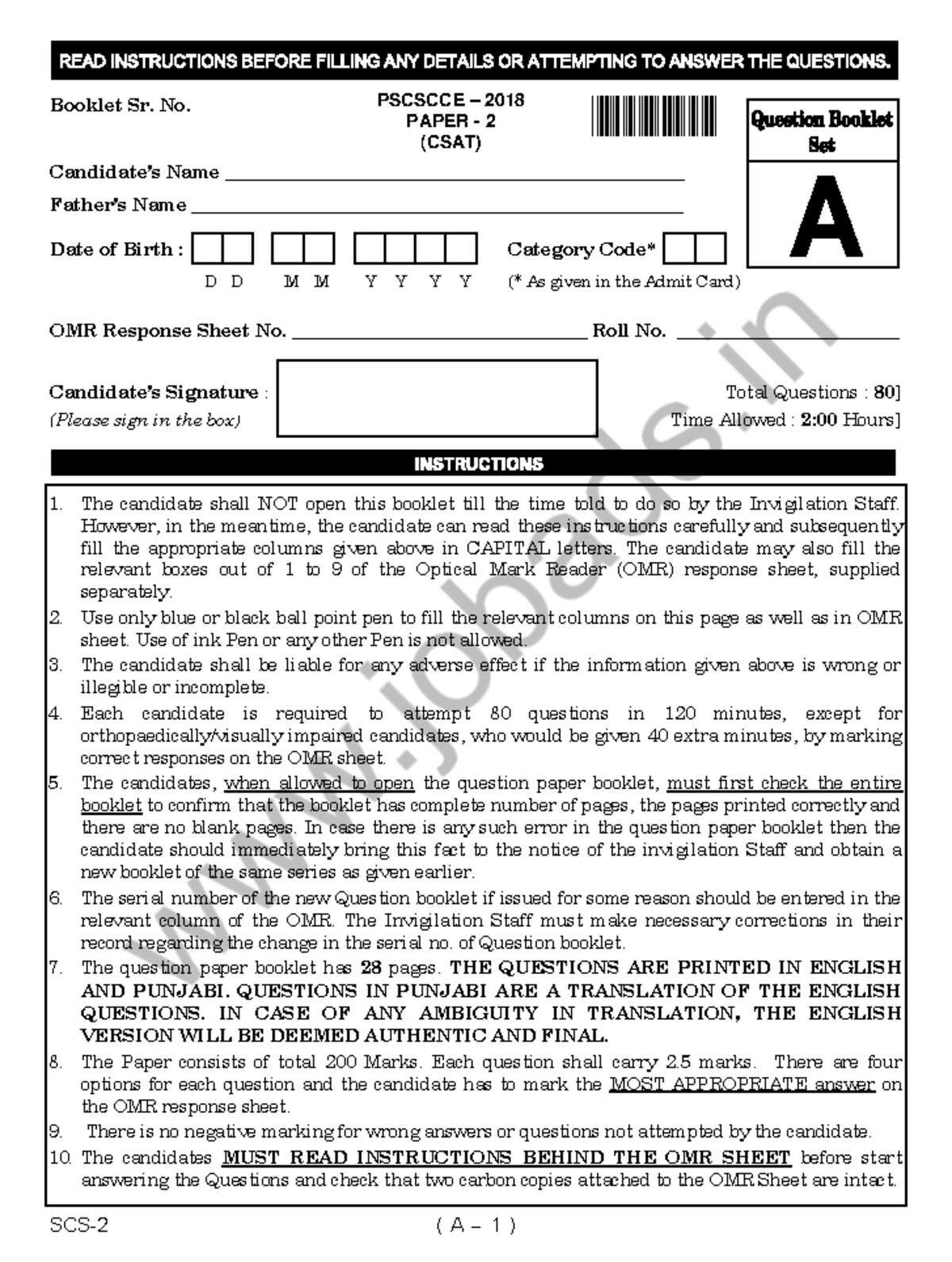 General Studies 2 - Building engineering aptitude questions - Booklet ...