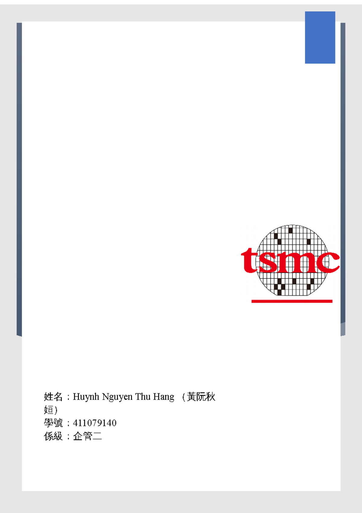 TSMC-1 - TSMC-1 - Financial Statement Analysis of Taiwan Semiconductor ...