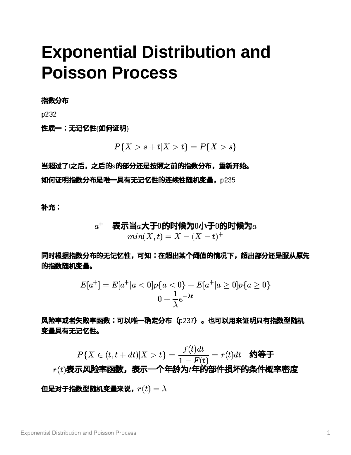 Exponential Distribution and Poisson Process - Exponential Distribution ...