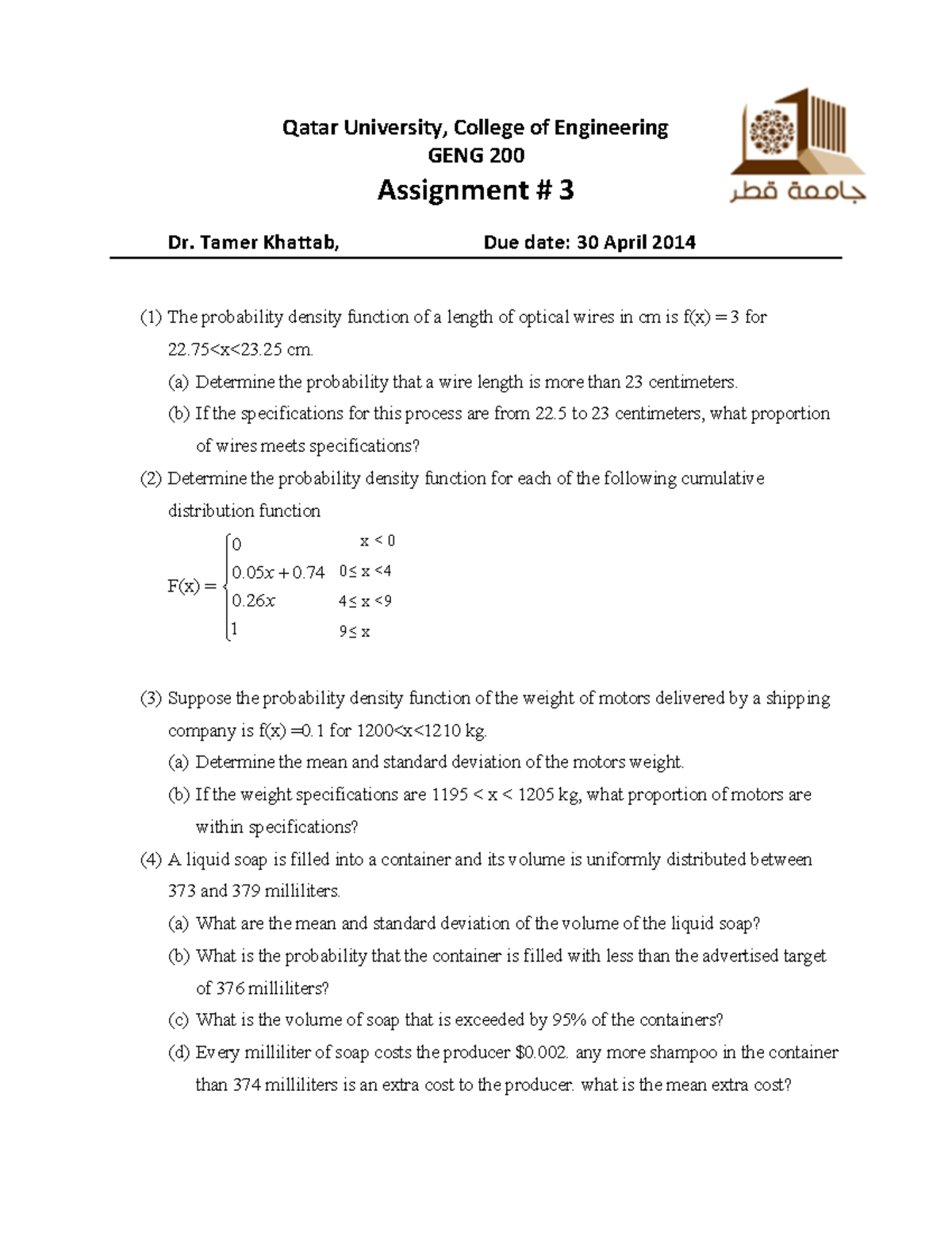 [Spring 2014 ] Assignment #3 - Qatar University, College of Engineering ...