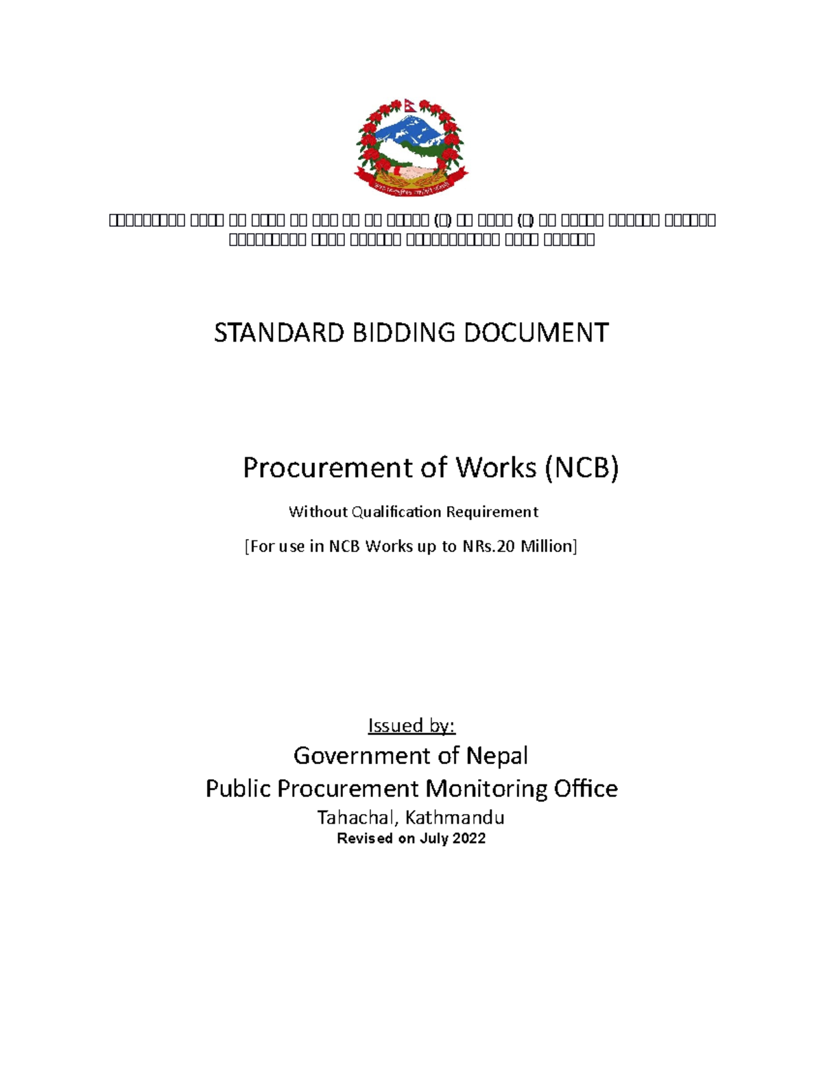 NCB Works, Qualification not Required for up to 20 Million,final -July ...