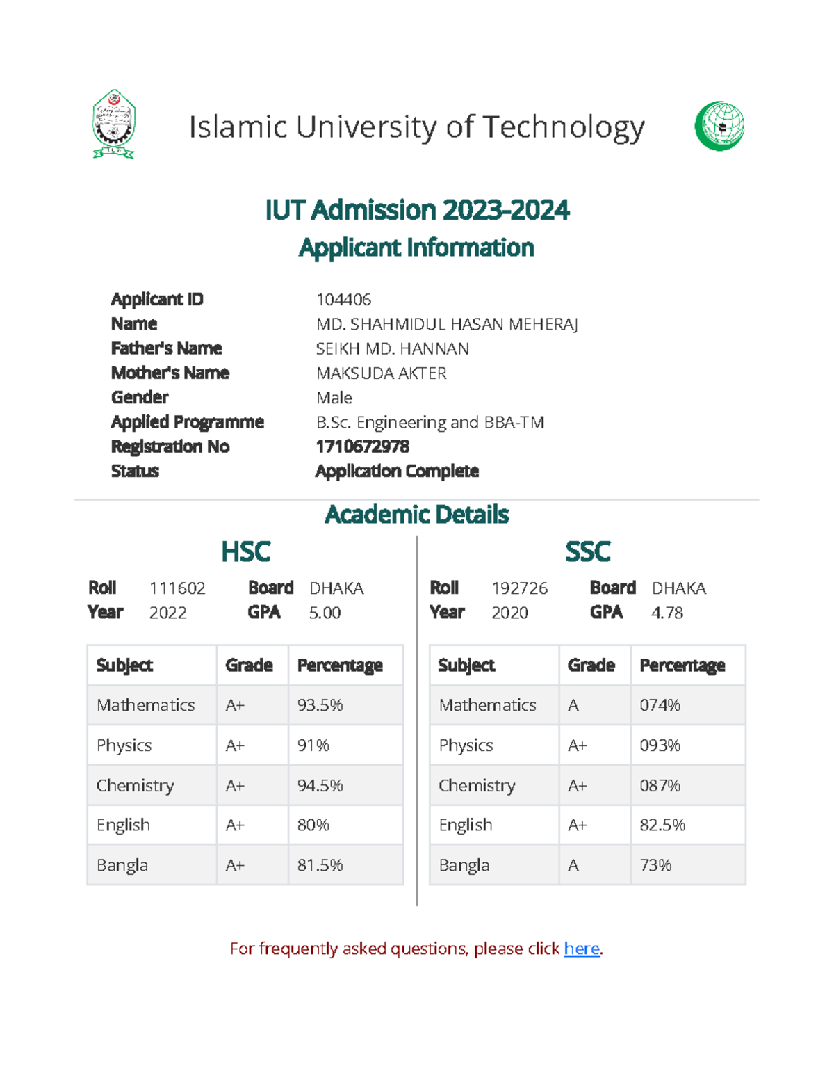 Application Status - Islamic University of Technology IUT Admission ...