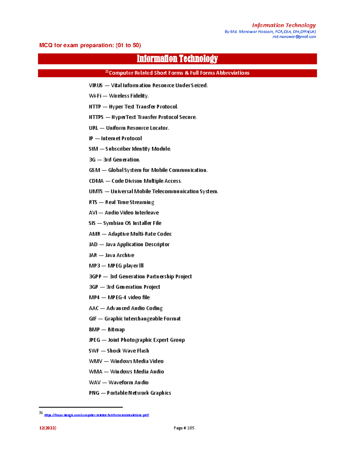 CA(CL) Information Technology MCQ (01-to-50) - By Md. Monowar Hossain ...