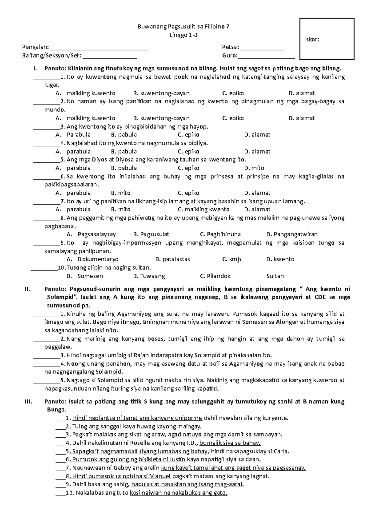 Buwanang Pagsusulit sa Filipino 7 linggo 1-3 - Copy - Buwanang ...