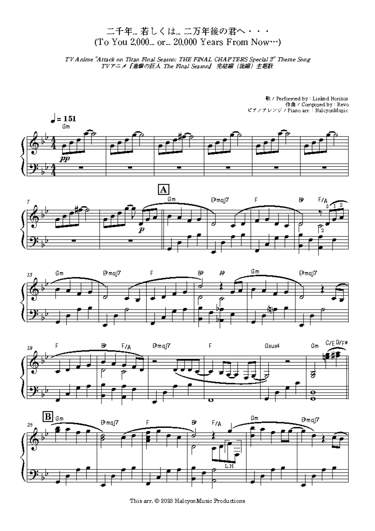 133115 [Halcyon Music] Linked Horizon - To You 2,000... or... 20,000 ...