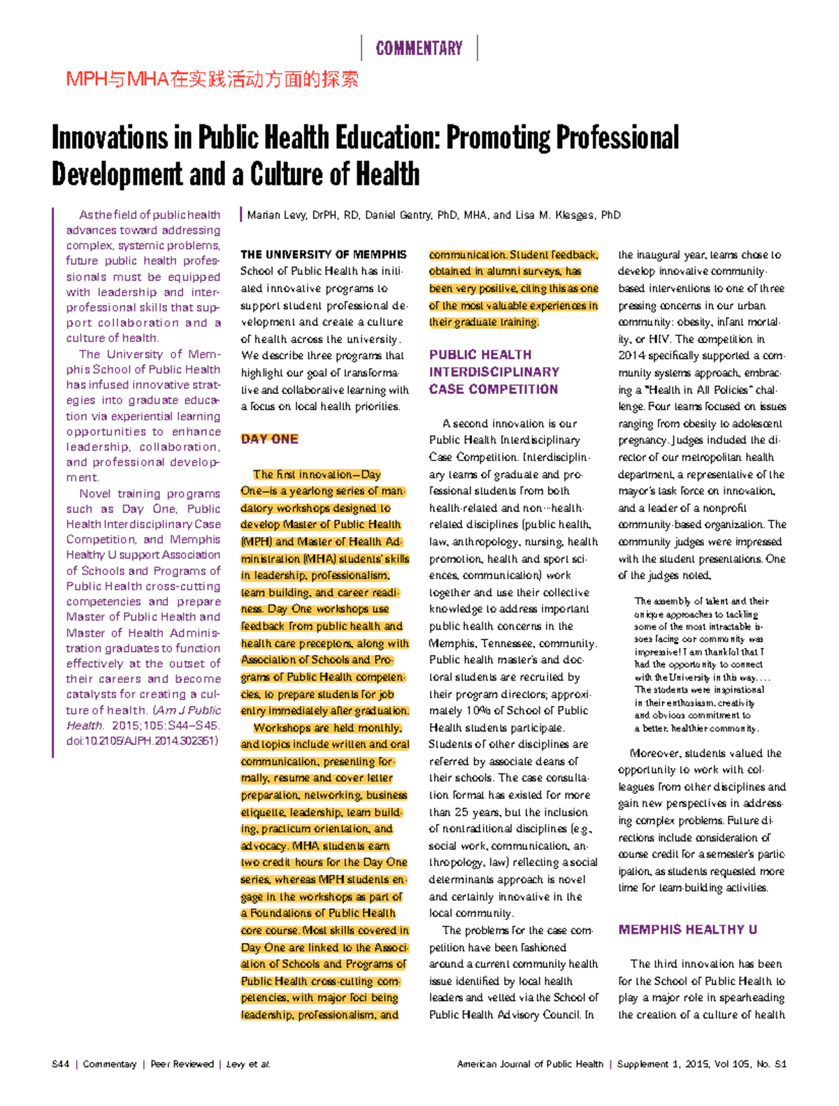 Innovations in Public Health Education Promoting Professional ...