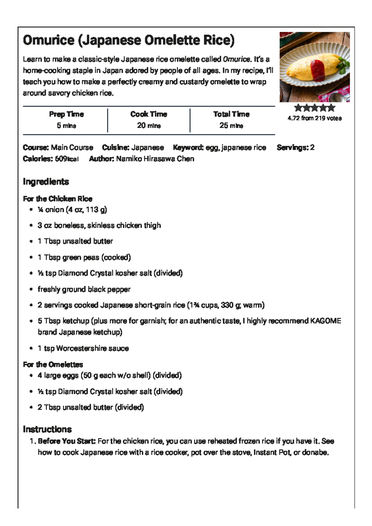 Omurice (Japanese Omelette Rice) - Just One Cookbook - Omurice (Japanese Omelette Rice) Learn to ...