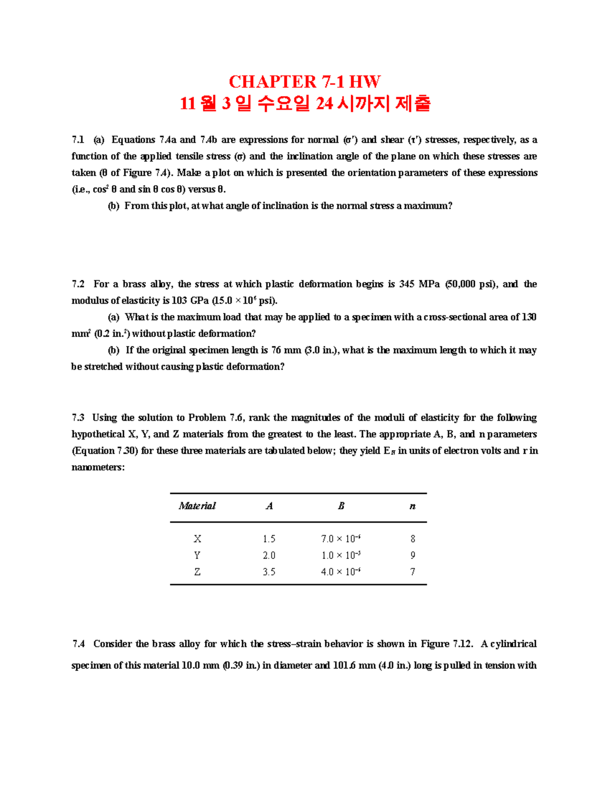 Ch07-1 HW Problem - CHAPTER 7-1 HW 11 월 3 일 수요일 24 시까지 제출 7 (a) Equations 7 and 7 are ...
