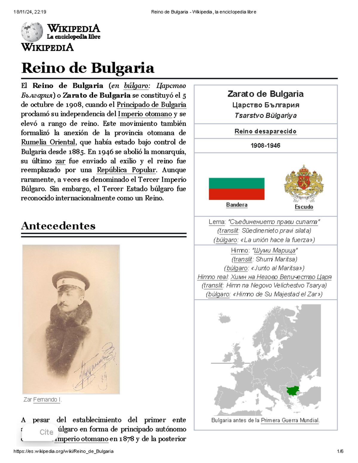 Reino de Bulgaria - Wikipedia, la enciclopedia libre - Zarato de ...