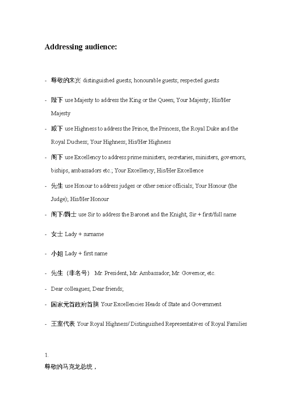 Addressing audience - This document lists the titles and how to ...