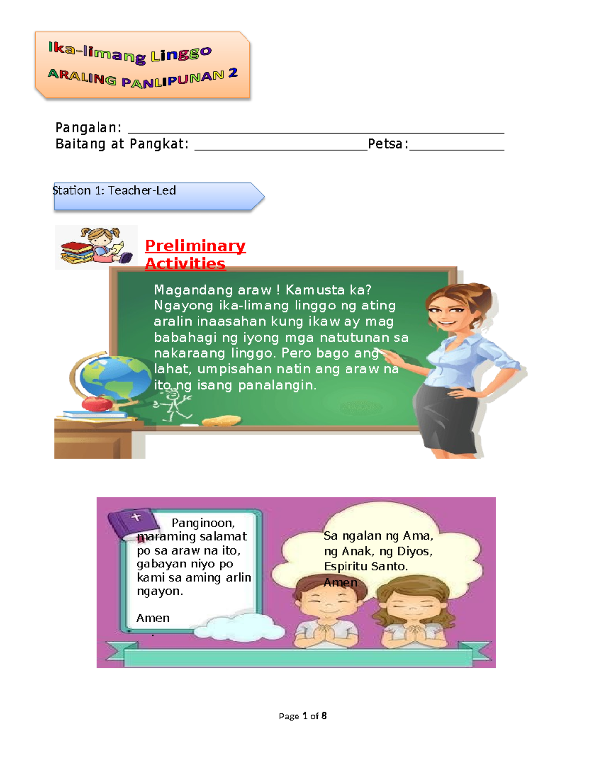 AP 2 Learning Packet WEEK 5 - Station 1: Teacher-Led Preliminary ...