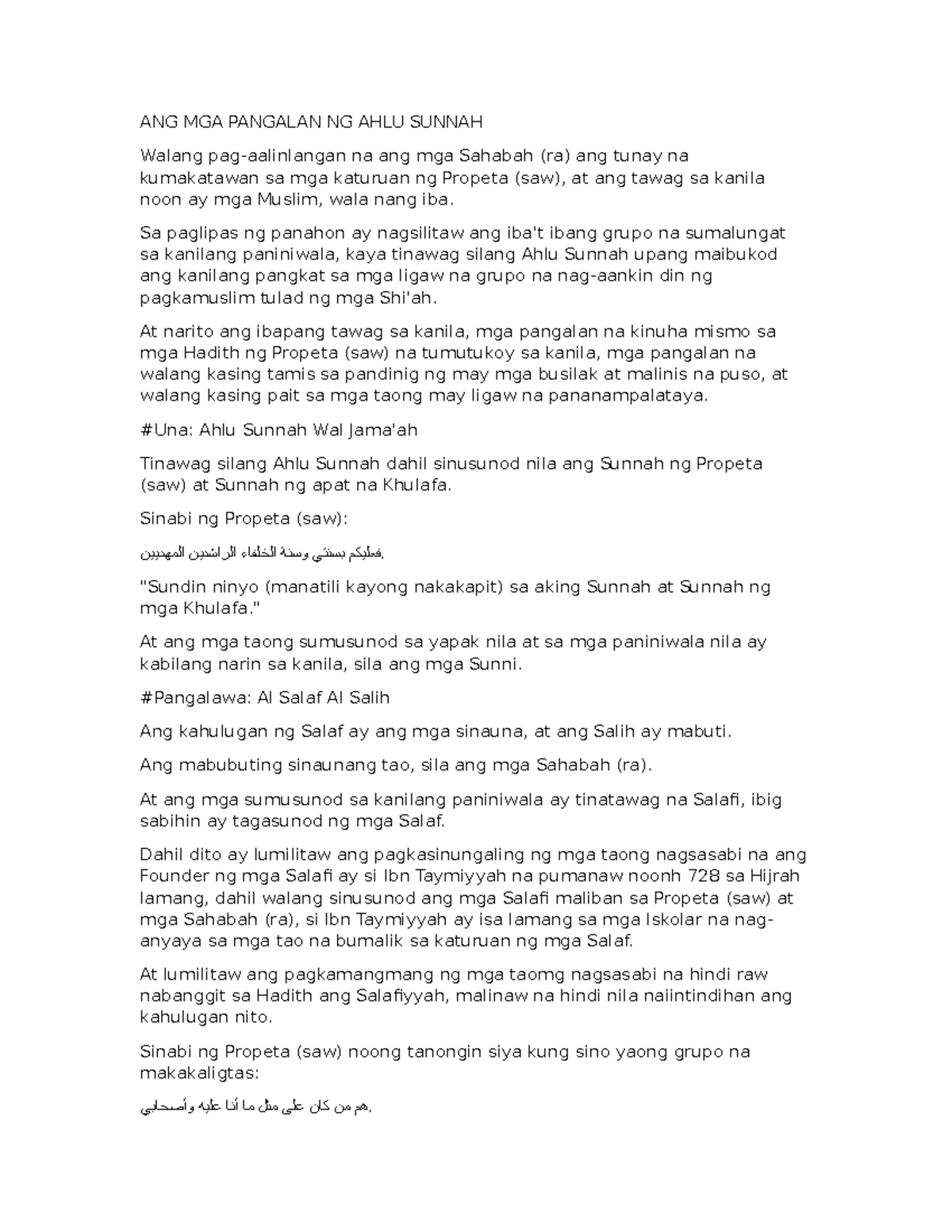 ANG MGA Pangalan NG AHLU Sunnah - ANG MGA PANGALAN NG AHLU SUNNAH ...