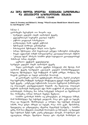 Inflation - Mankiw - Inflation is a sustained increase in the general ...