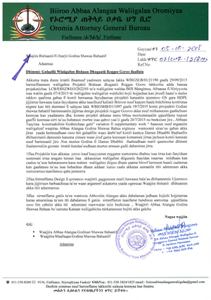 Dambii lafa magaala 182 2008 - BAAFATA Kutaa Tokko: Tumaalee Waliigalaa ...