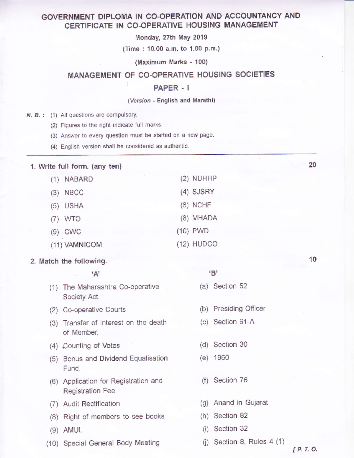 Question Paper I GDCA EXAM GOVERNMENT DIPLOMA IN CO OPERATION AND