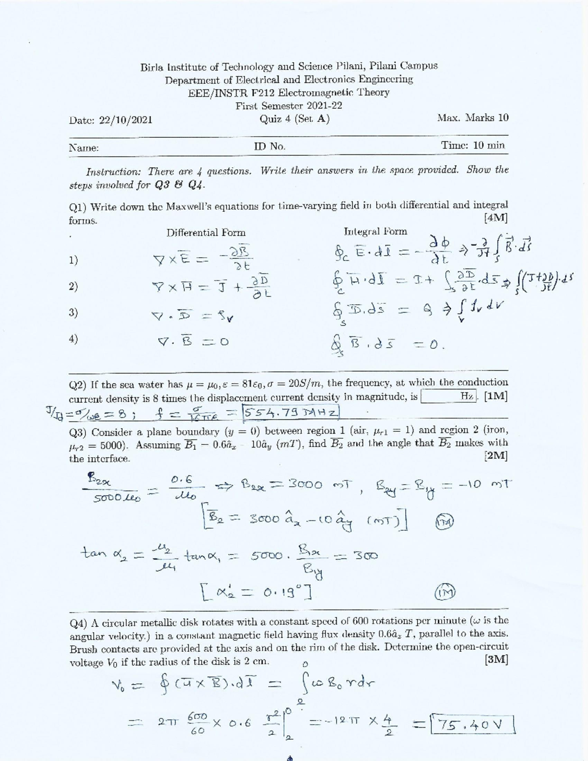 Electro Magnetic Theory (EEEF212) 2020-21 Quiz 4 Paper with Solution ...