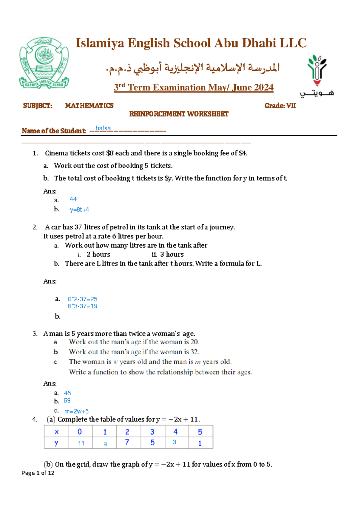 Grade 7 -Reinforcement Worksheet for 3rd Term Exam, 2023-24 (1) - Islamiya English School Abu ...