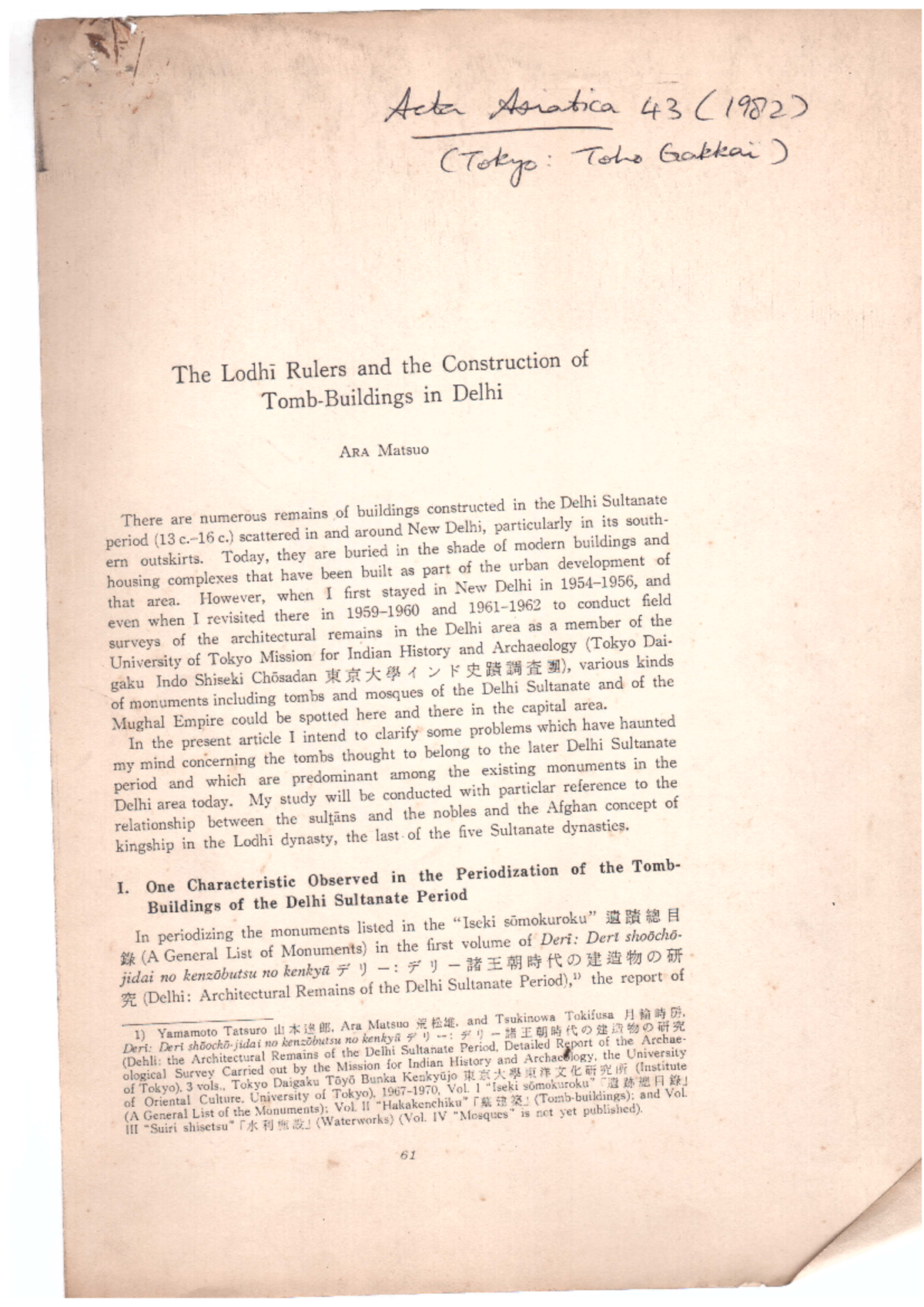 Ara Matsuo-Lodhi Rulers & Construction of Tom-buildings in Delhi-Acta ...
