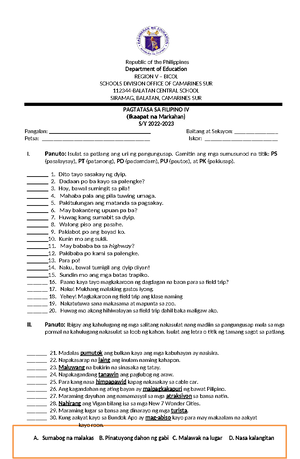Properties of a Well Written Text - Detailed Lesson Plan Reading and ...