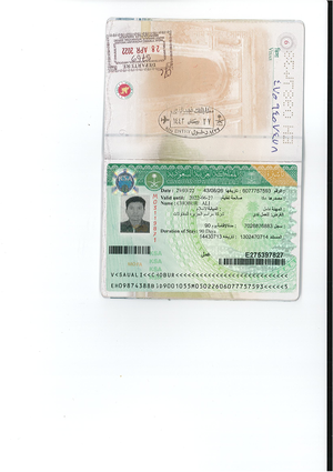 Chapter 2 cs sumita arora - Computer science - Studocu