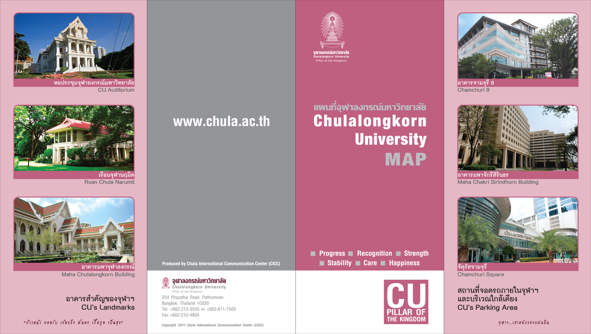 CU-Big-Map (Map of Chulalongkorn University) - Leadership - Chula - Studocu