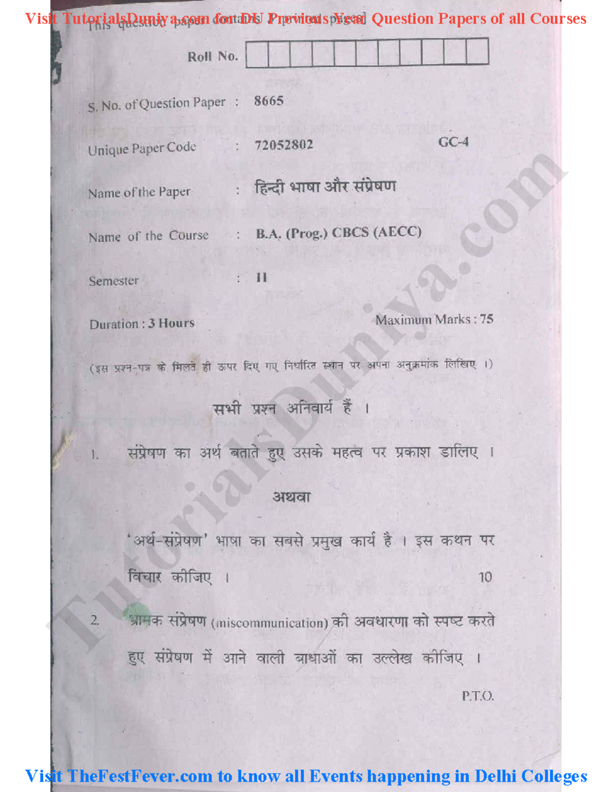 BA prog 2nd sem 2017 - TutorialsDuniya TutorialsDuniya TutorialsDuniya TutorialsDuniya - Studocu